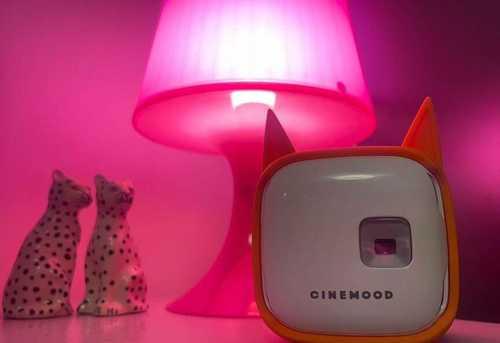 Cinemood проектор + умный чехол