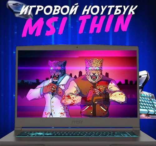 Игровой ноутбук MSI Thin / GTX 1050 / i5