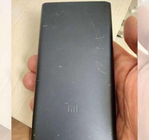 Power bank xiaomi 10000