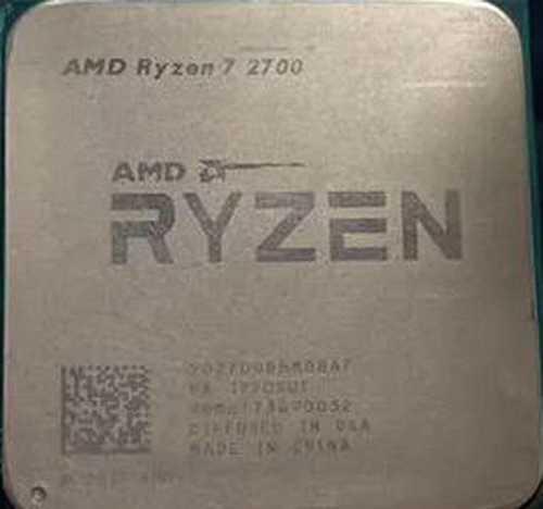 Ryzen 7 2700