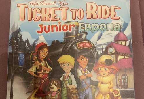 Ticket to Ride Junior Европа