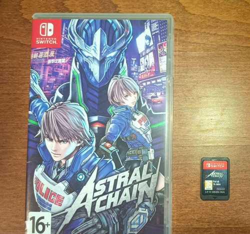 Astral chain