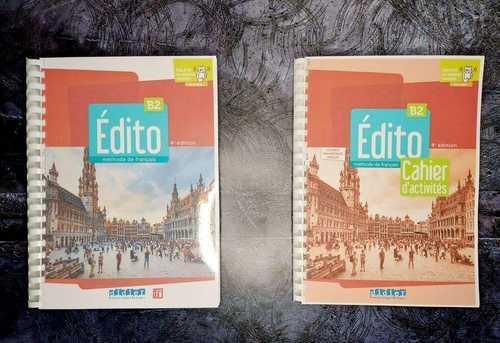 Edito B2 (учебник+р/т) 2022 новое издание