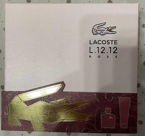 Набор lacoste 12.12