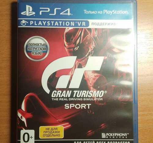 Grand turismo sport ps4