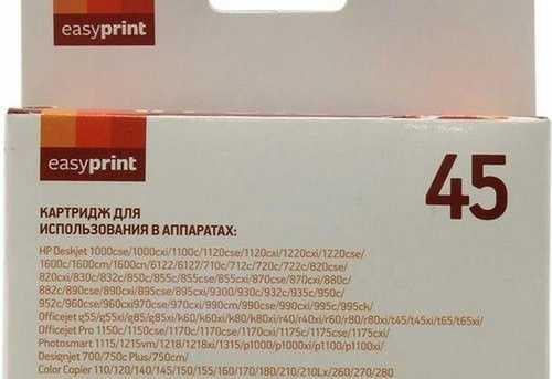 Easyprint 51645AE Картридж (IH-51645) для HP DJ 85