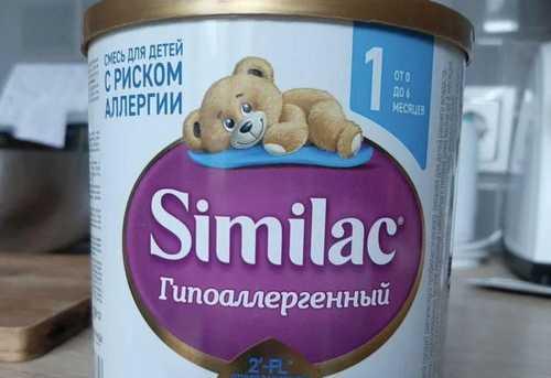 Смесь симилак гипоаллергенный 1