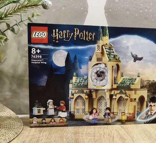 Конструктор lego Harry Potter 76398