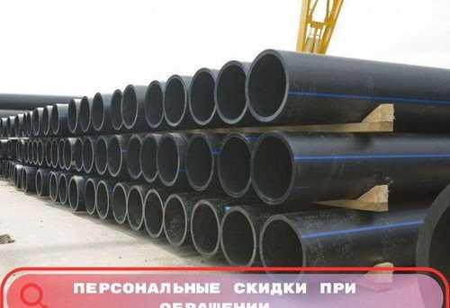 Труба пнд водопроводная газовая техническая