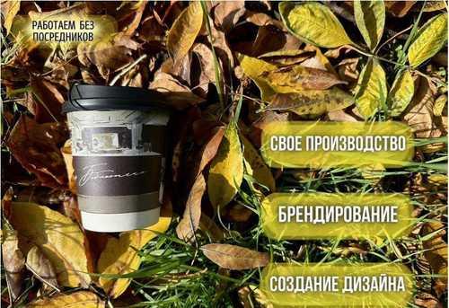 Бумажные стаканы