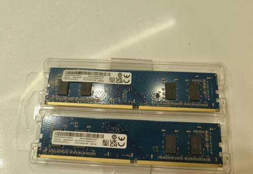 Новая оперативная память DDR4 3200 8GB 2X4 ramaxel