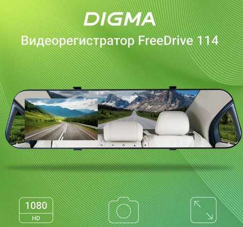 Видеорегистратор зеркало Digma FreeDrive 114 FullH