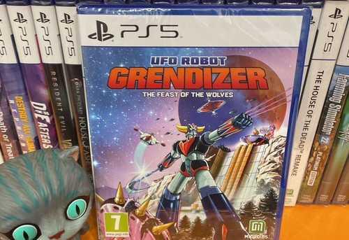 UFO Robot Grendizer PS5