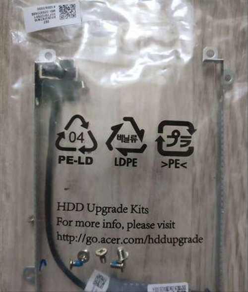 Переходник HDD Upgrade Kits для ноутбука Acer