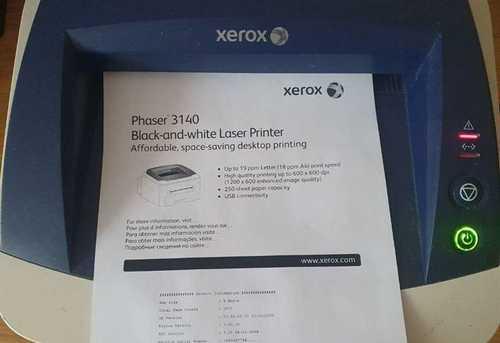 Xerox phaser 3140