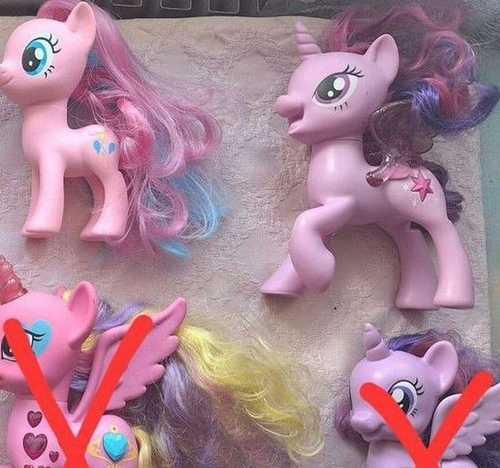 Игрушки My Little Pony Trolls