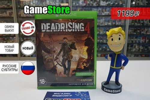 Новый Dead Rising 4 (Xbox ONE, русские субтитры)