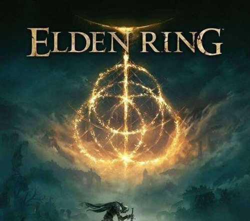 Елден ринг Elden Ring для PS4 и PS5