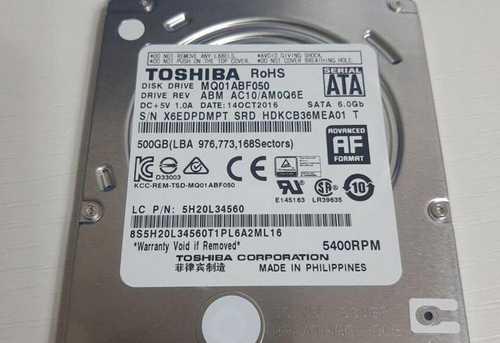 Toshiba HDD 500GB 2.5"