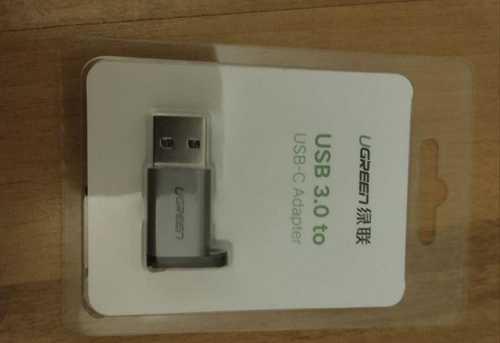 Адаптер USB 3.0 to USB-C