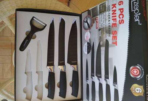 Новый набор ножей Zepter