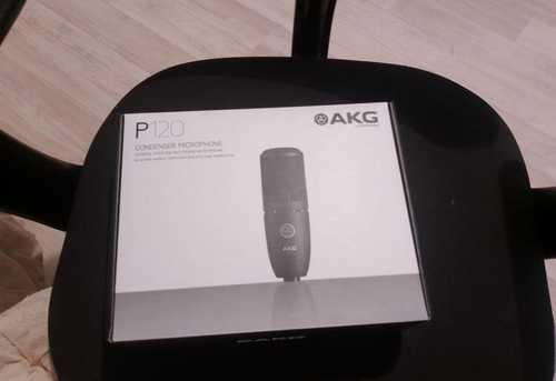 Студийный микрофон akg p120