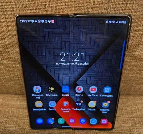 Samsung Galaxy Z Fold2, 12/256 ГБ