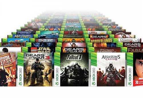 Ключи игры на Xbox One-Series