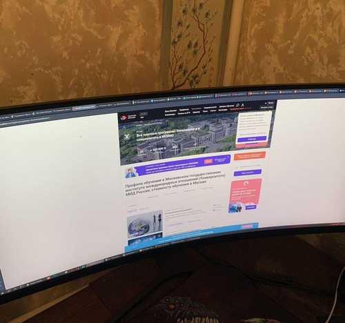 Xiaomi Mi Curved Gaming Monitor 34