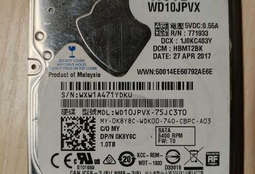 HDD 2.5" WD 1TB Blue Mobile (WD10jpvx)
