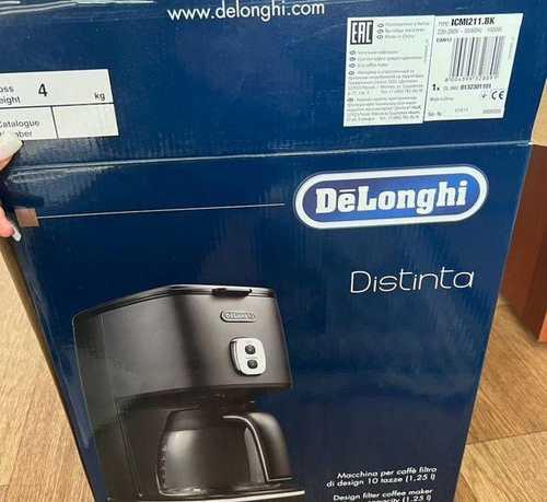 Кофеварка капельная delonghi