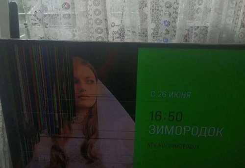 Телевизор dexp 40