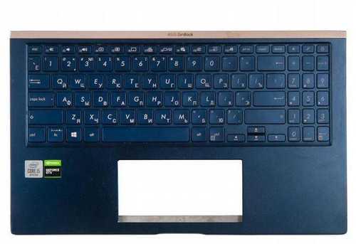 Топкейс с клавиатурой Asus UX534FA, UX534FT синий