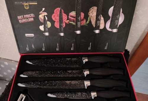 Набор кухонных ножей Mercury Haus