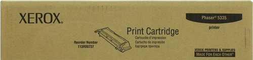 Xerox 113R00737 (коробка)