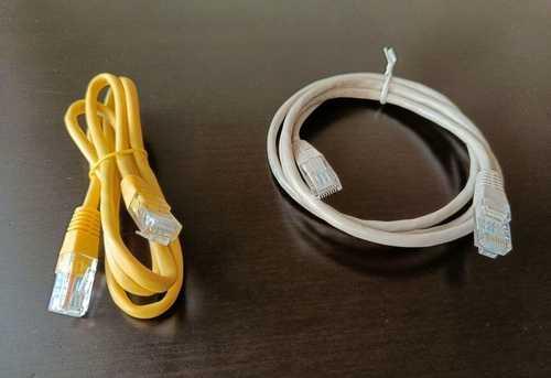 Кабель data cable cat.5 utp 26awg