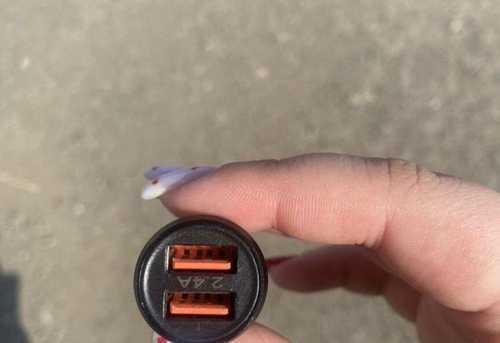 Зарядка автомобильная USB