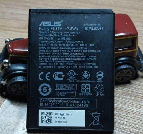 Asus B11P1428. Аккумулятор. Оригинал