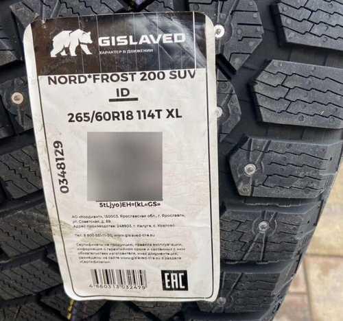Gislaved Nord Frost 200 SUV ID 265/60 R18 114T
