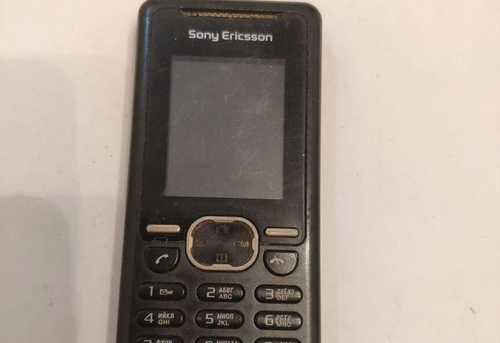 Sony Ericsson K330