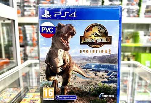 Jurassic World Evolution 2 Ps4 Новый
