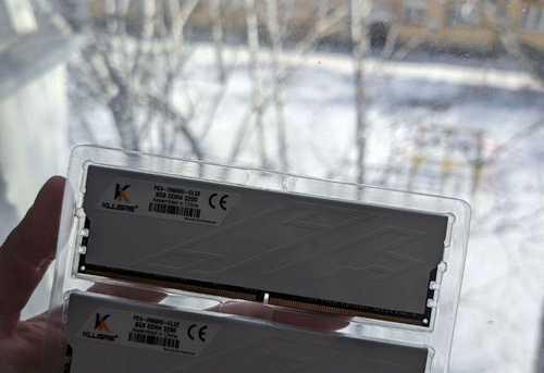 Оперативная память KIlisre DDR4, 16 гб, 3200 мгц
