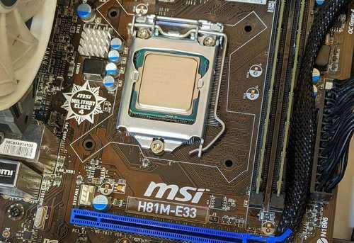 Связка MSi H81M E33 + i3 4130 + кулер