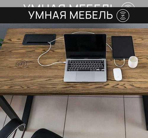 Геймерский стол Hitechwood