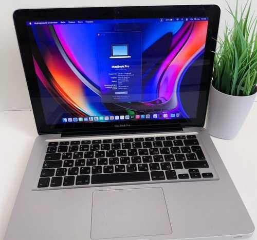 Apple MacBook Pro 13/ i7/ SSD 120GB/ HDD 750/ 16GB