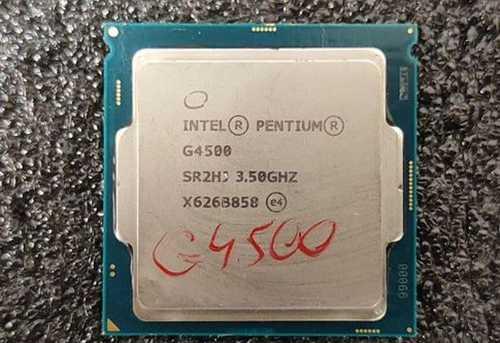 Процессор Intel Pentium G4500 на сокет LGA 1151