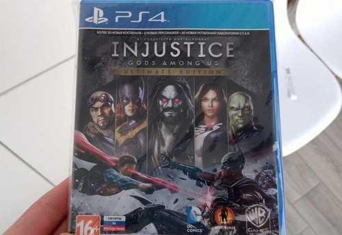 Injustice Gods among us Ultimate edition