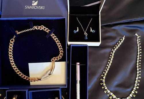 Колье, кулон, браслет Swarovski