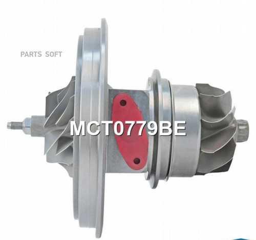 Krauf MCT0779BE Картридж для турбокомпрессора