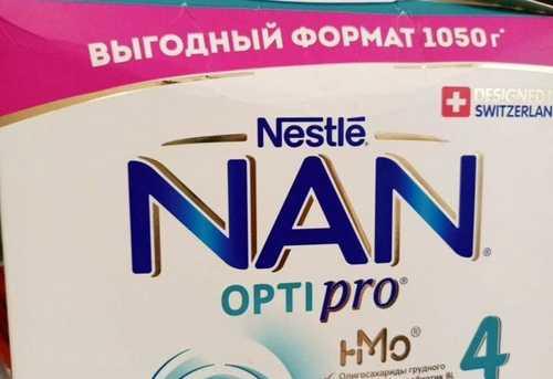 Смесь детская Nan Optipro 4